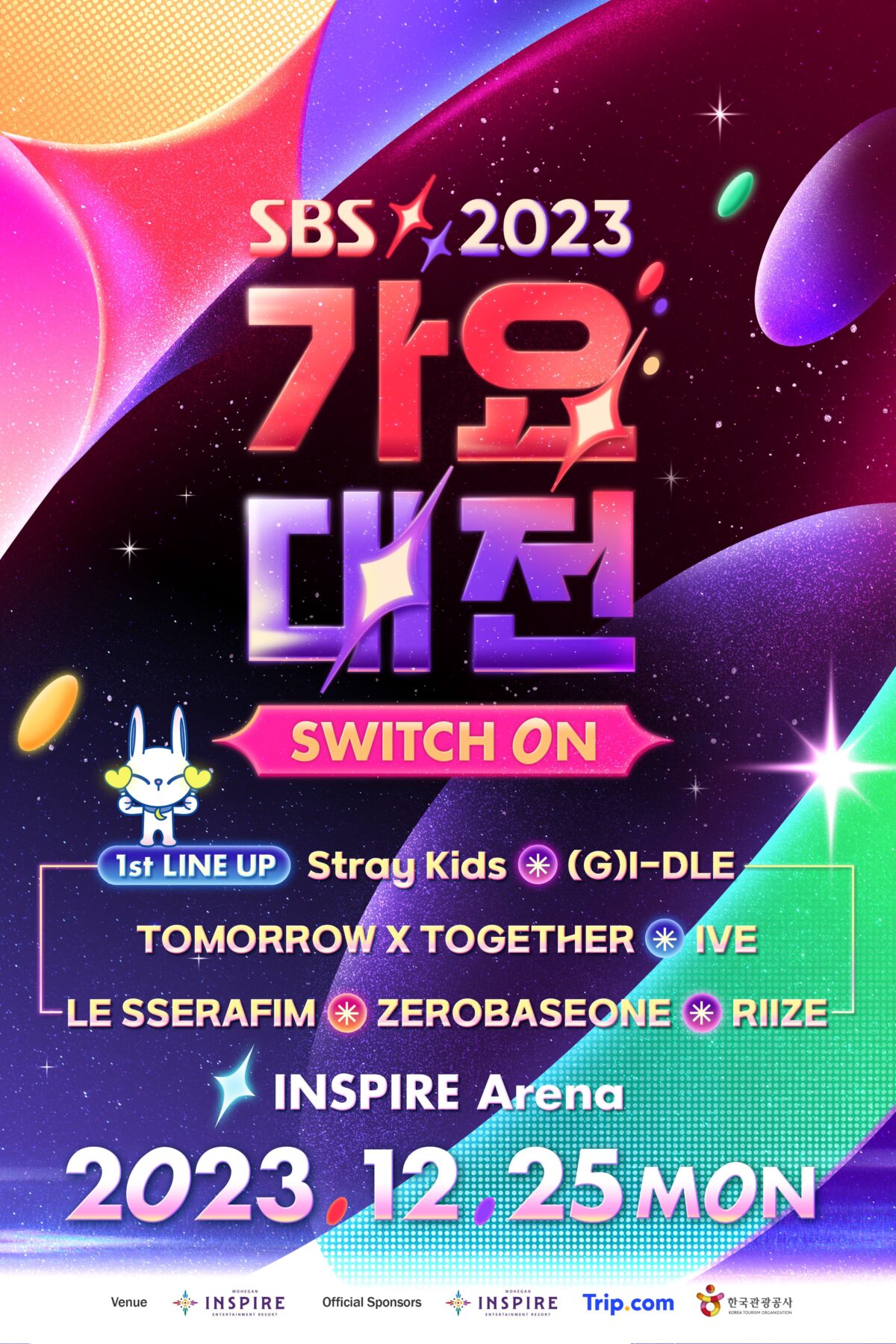 Stray Kids、(G)I-DLE、TXT、IVEら出演決定‥ 「2023 SBS歌謡大祭典」ラインナップ第1弾公開 │ K-POP最新情報アンテナ